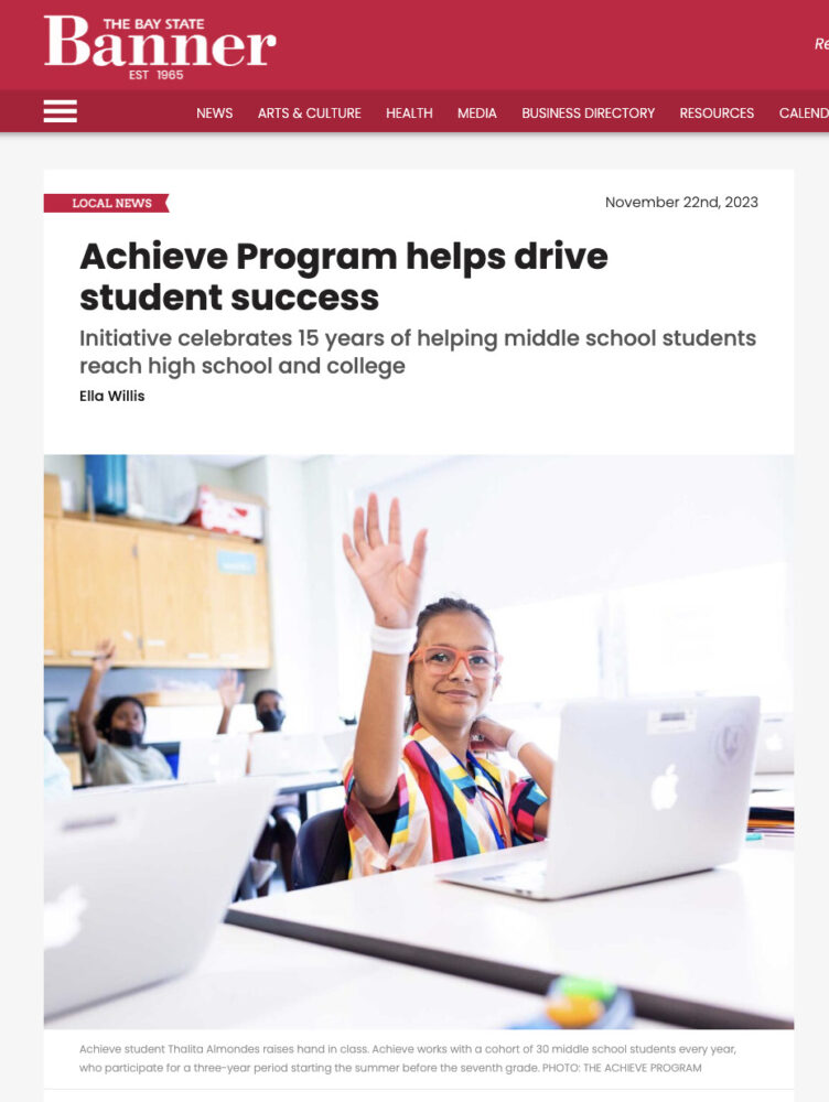 News & Events - The Achieve Program